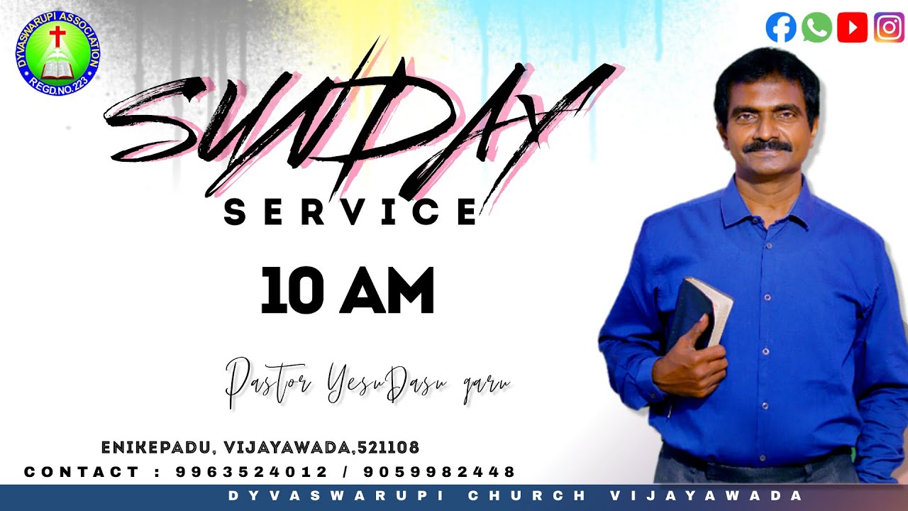 Sunaday Worship | 11th june 2023 | Pas . Ch . Yesu Dasu garu - YouTube
