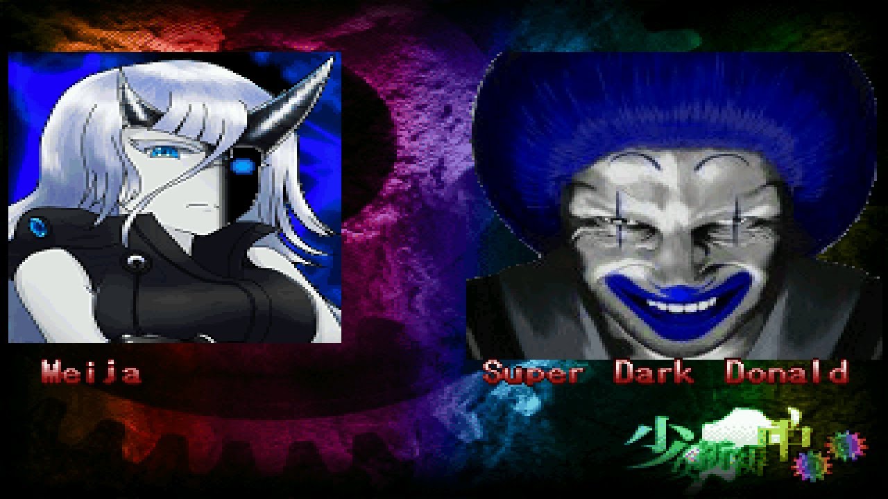 [MUGEN] Serpent Of Hades (10P) VS Super Dark Donald (12P) - YouTube