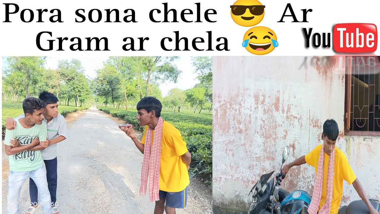 Pora Sona chele 😎 Ar Gram ar chela 😂/ Jahid Rider 07 Funny video 🤣 # ...