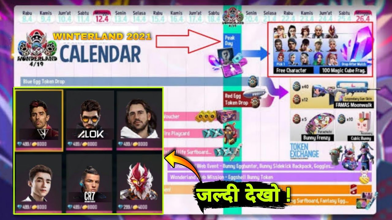 Winterland Event Free Fire 2021 | Free Fire New Event | Winter Event ...