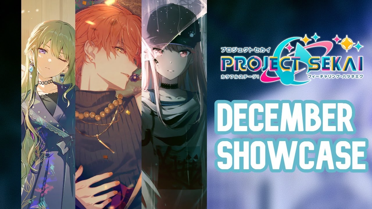 DECEMBER EVENT SHOWCASE - PROJECT SEKAI GLOBAL - YouTube