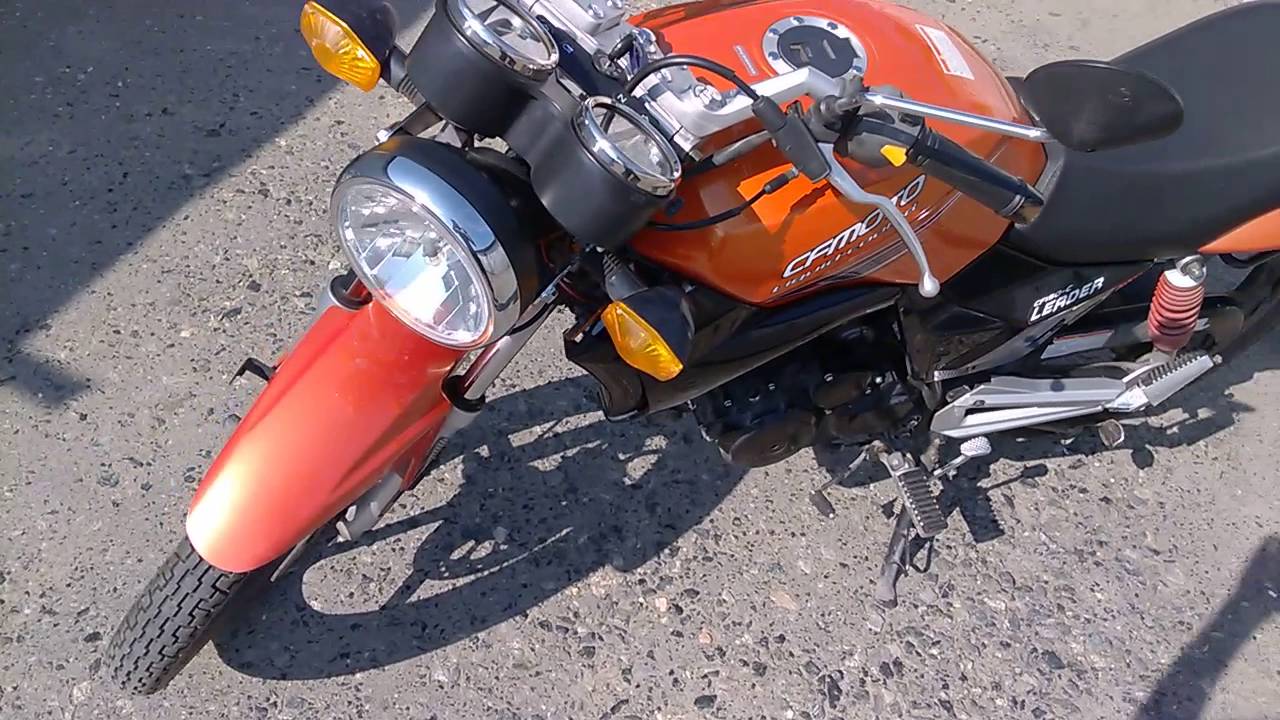 CF-Moto Leader 150-C - YouTube