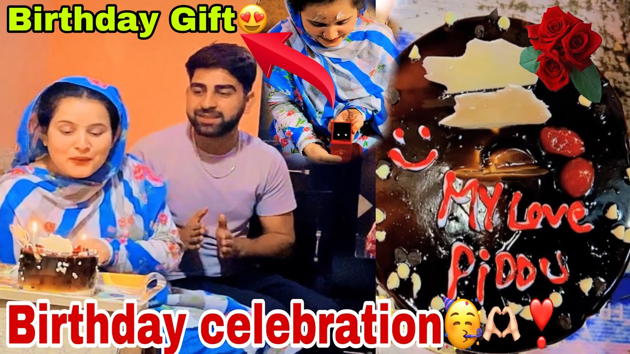 Ajj Piddu Ka Birthday Celebrate Kiya🎂 ️🌹 ||Surprise Gift🎁 || Birthday ...