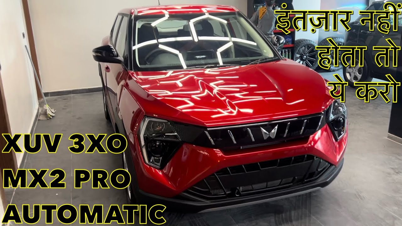 Mahindra XUV 3XO MX2 Pro Automatic Alternate | MX2 Pro Automatic का ...