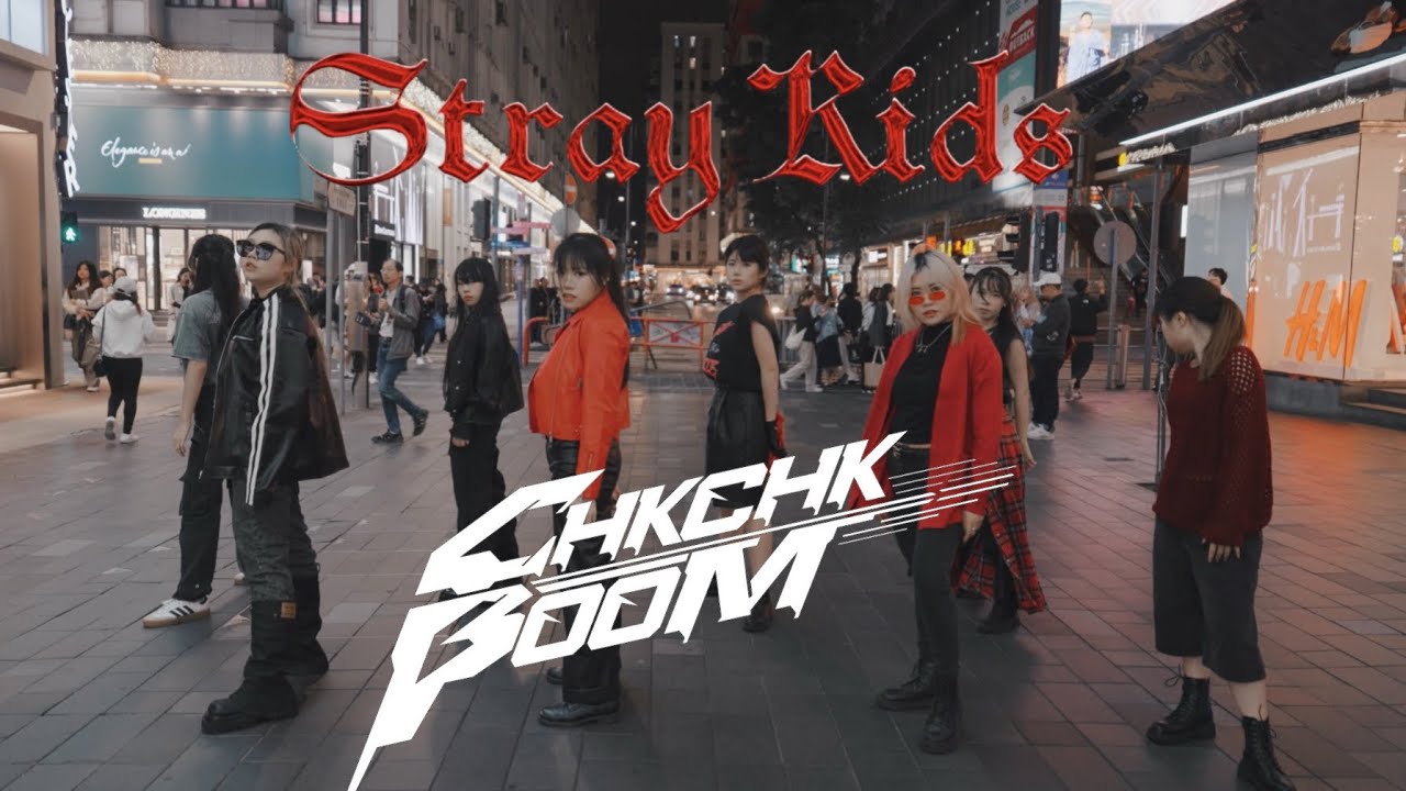 KPOP IN PUBLIC - Chk Chk Boom(StrayKids) BY DIAMANTO DANCEHK #Straykids ...