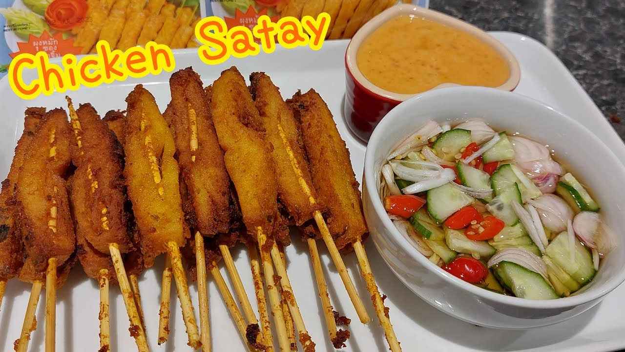 Chicken Satay with Lobo Seasoning Mix! - YouTube