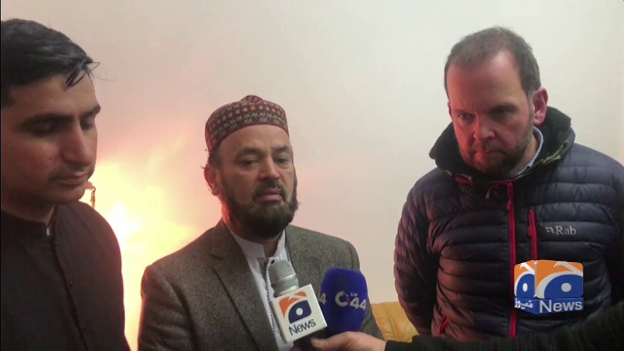 Geo News Special – UK MP James Daly To Visit Kashmir - YouTube