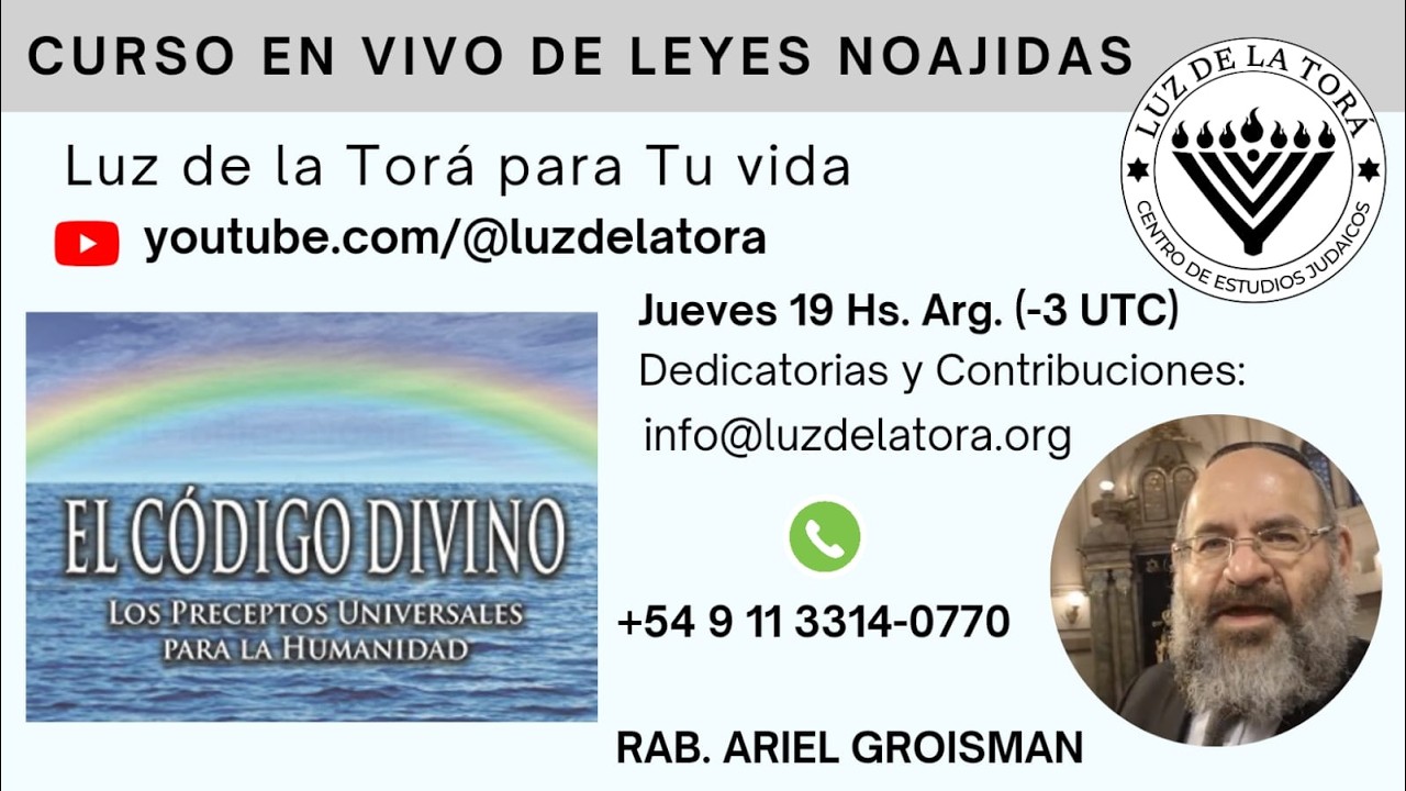 #152 - Curso de Leyes Noajidas - Aprendiendo a Rezar como Monoteísta 1 ...