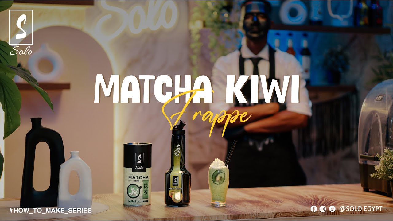 Kiwi Matcha Frappe with Solo recipe | كيوي ماتشا فرابيه على طريقة صولو - YouTube