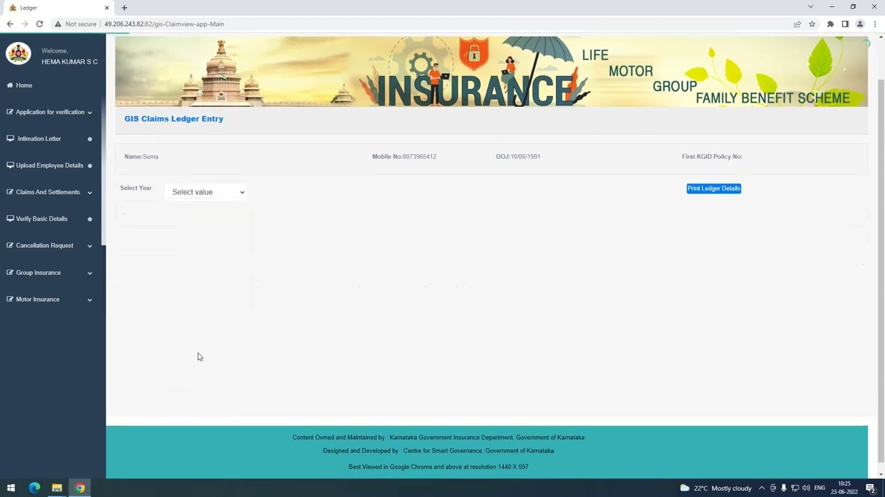 GIS Online ( Retirement claim submission process) - YouTube