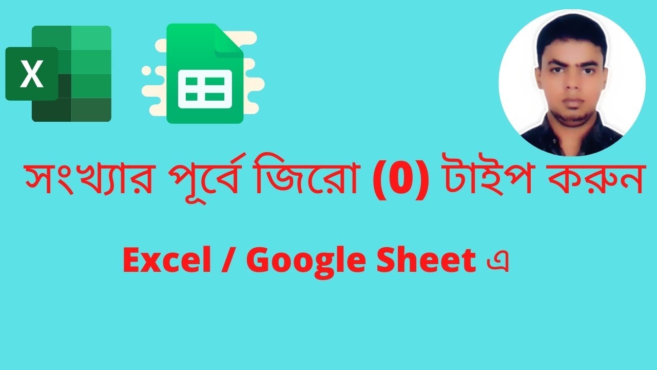 How To Input Zero 0 Before Any Number Type Mobile Number In Excel How To Input Zero 0 Before Any Number Type Mobile Number In Excel