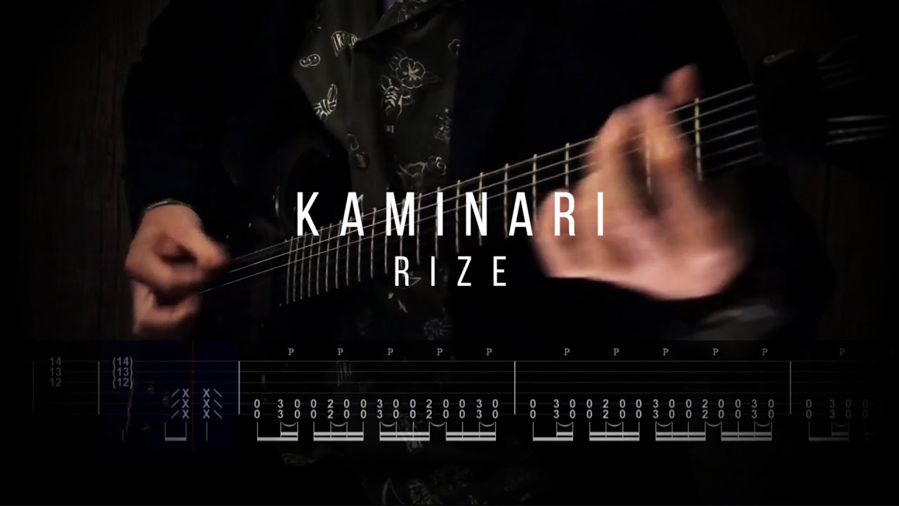 RIZE - カミナリ（Instrumental）【ギター練習用】【ギタータブ譜】【Guitar TAB】【Guitar cover ...