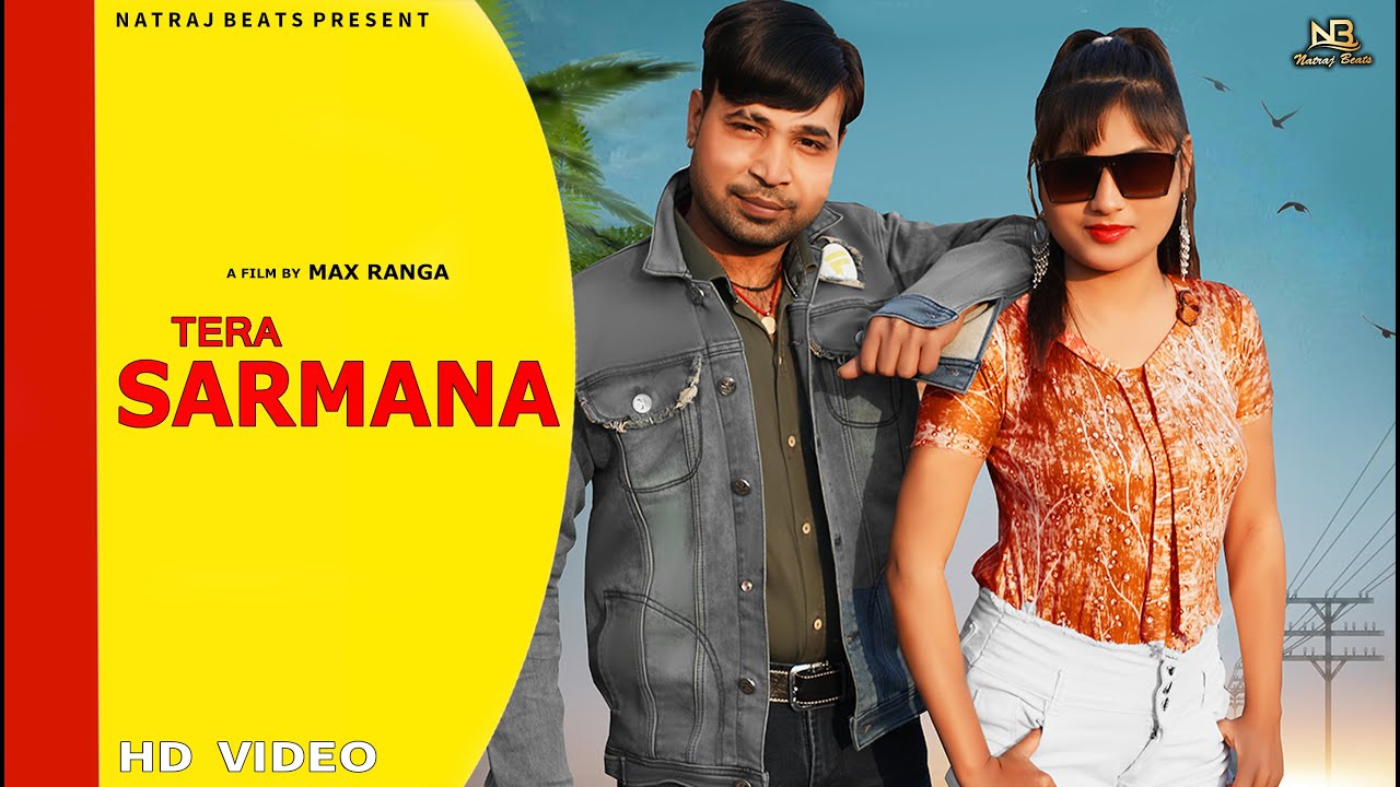 TERA SARMANA || NEW HARYANVI LATEST SONG 2021 || MANU ROHILLA || NEHA ...