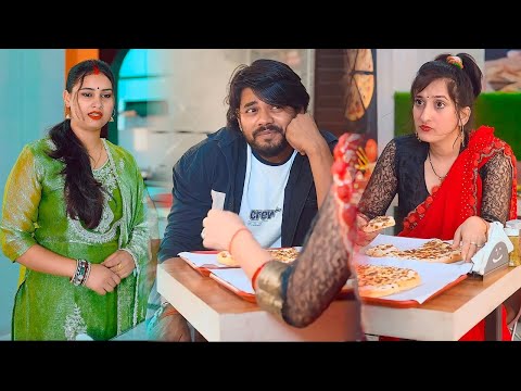 Bhabhi Ka Pyar || Suraj actor New Short film || #surajactor #trending #viral #video #comedy #love 