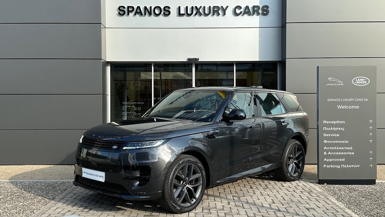 Range Rover Sport '24 P460e Dynamic SE - YouTube