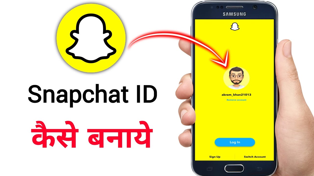 Snapchat account kaise banaye | snapchat id kaise banaye | how to ...