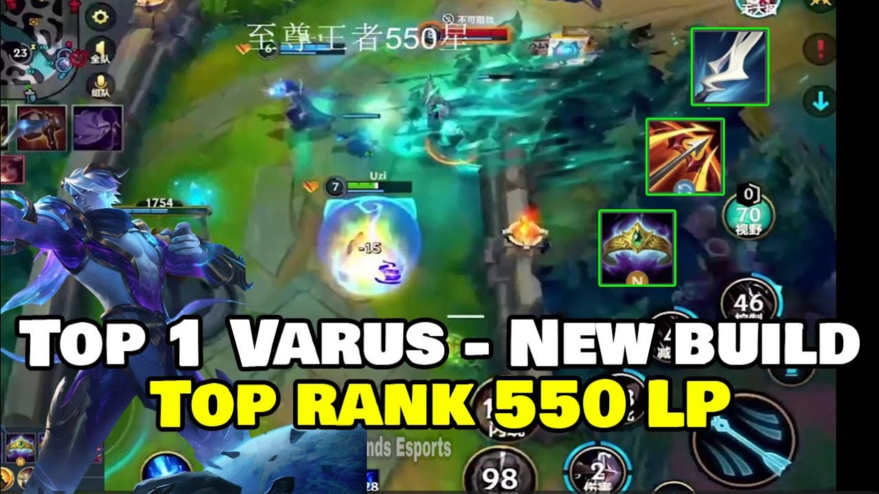 Varus Tốc chiến | Top 1 Varus - Top Rank 550 điểm | Build mới cho Varus ...