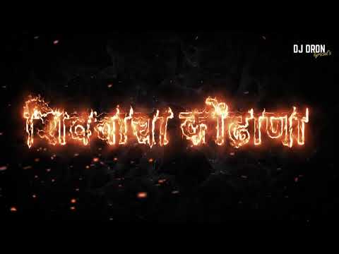 Kondhana Kondhana Song | Tanhaji - The Unsung Warrior | Ajay Devgan | Lyrical Video Status | DJDRON
