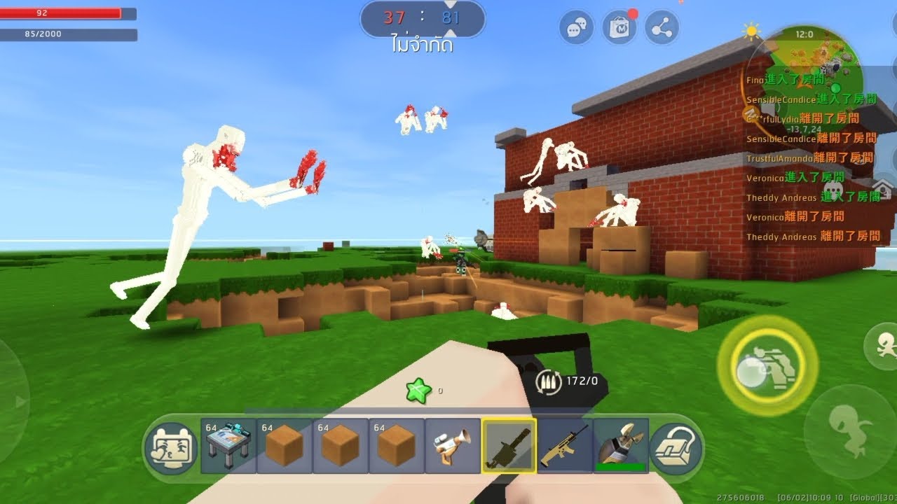 Es game Mini World mobile game ep.71 ATTACK ON TROLL - YouTube