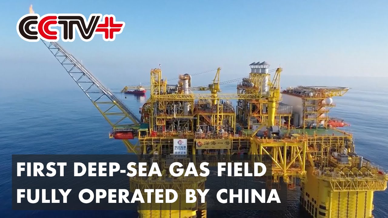 First Deep-sea Gas Field Fully Operated by China Produces 1 Bln Cubic ...