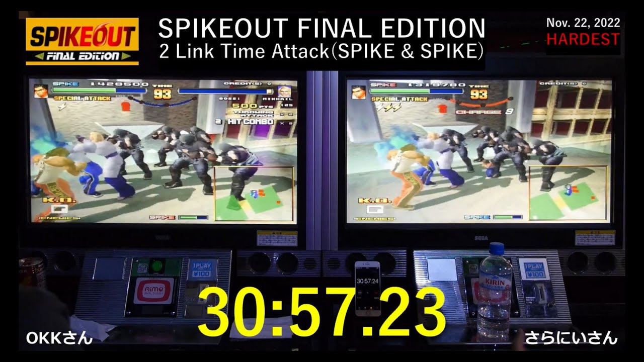 31:10 clear【SPIKEOUT Final Edition】2 Link-SPIKE & SPIKE(Tue. Nov. 22 ...
