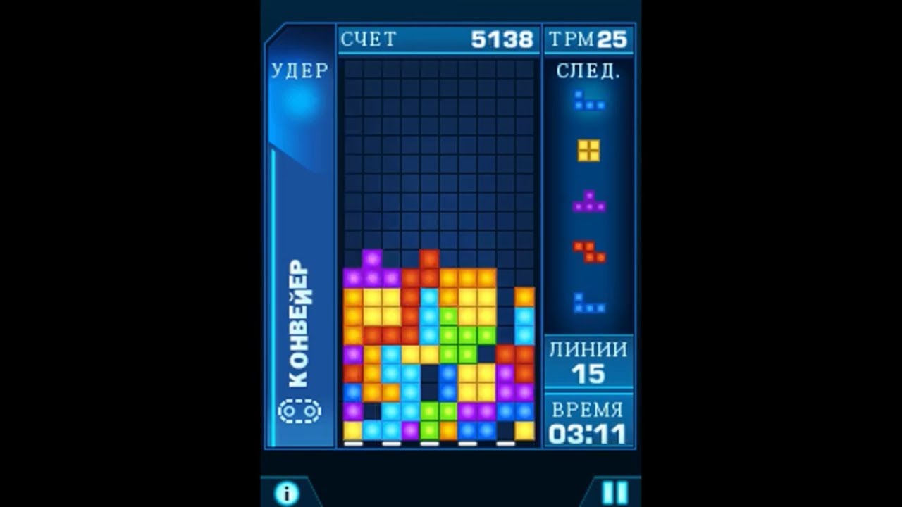 Java Mobile Game Tetris Revolution 2009 Electronic Arts Youtube