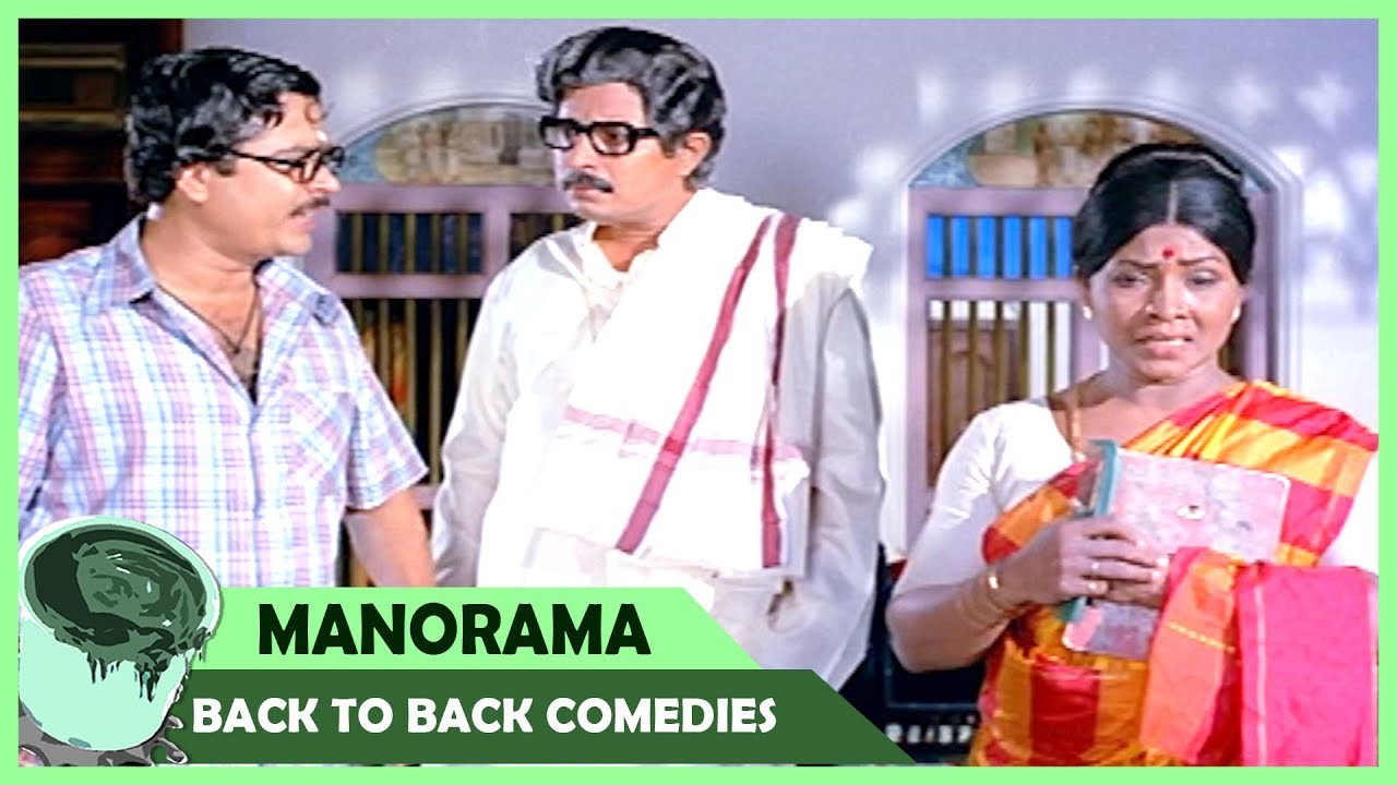 Manorama Evergreen Comedy Scenes - YouTube