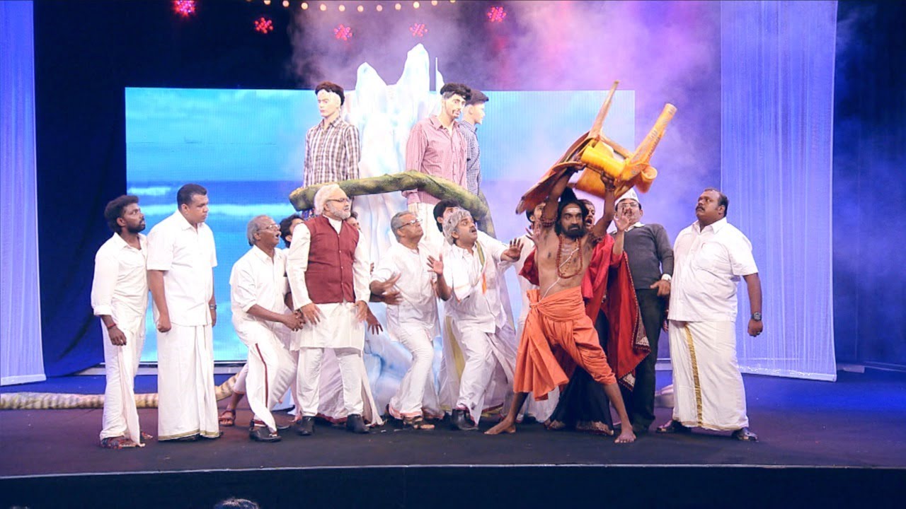 Cinema Chirima I Ruling & opposition of Kerala I Mazhavil Manorama ...