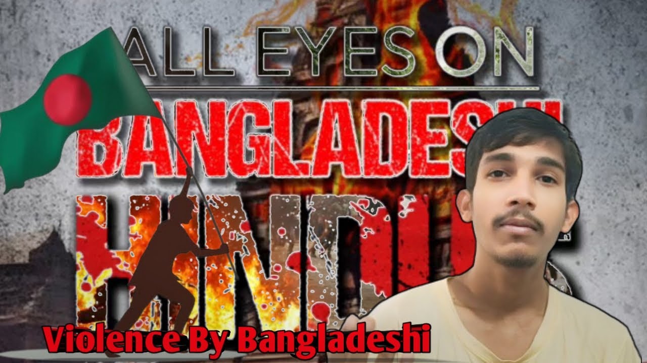 Bangladesh Student Protest | Violence By Bangladeshi Student's | Save ...