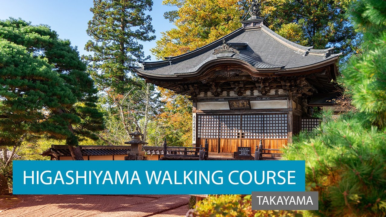 (4K) Higashiyama Walking Course I Takayama (東山区 I 高山市) - 2023 - YouTube