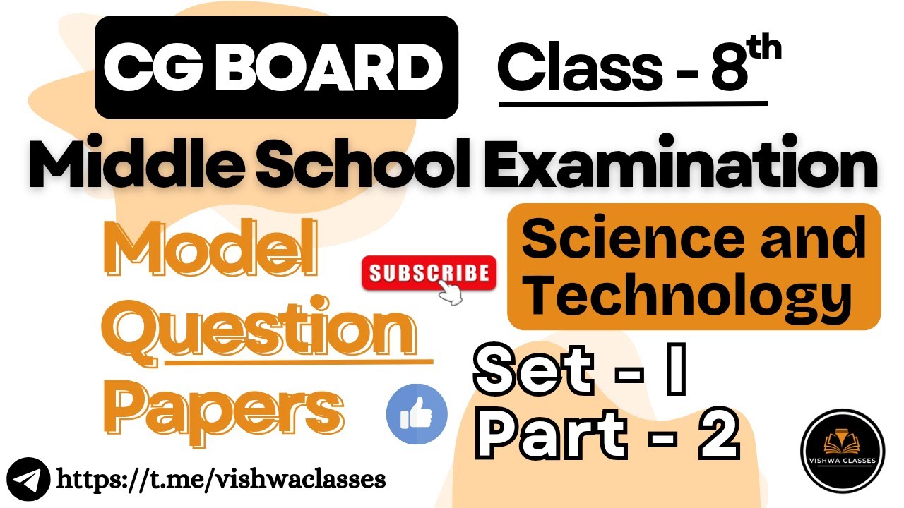 Class 8 Science Model Paper | Expected Question Paper 2025 | Set 1 Part ...