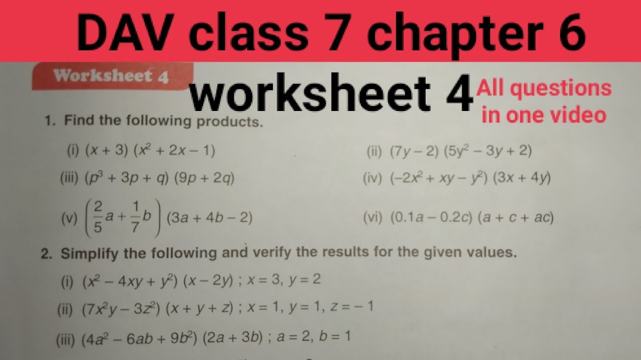 DAV class 7 chapter 6 worksheet 4 ।Class 7 maths chapter 6 worksheet 4 ...