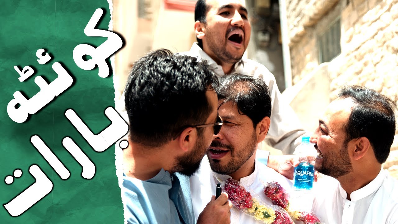 RUKHSATI SPECIAL | اردو / हिंदी - YouTube