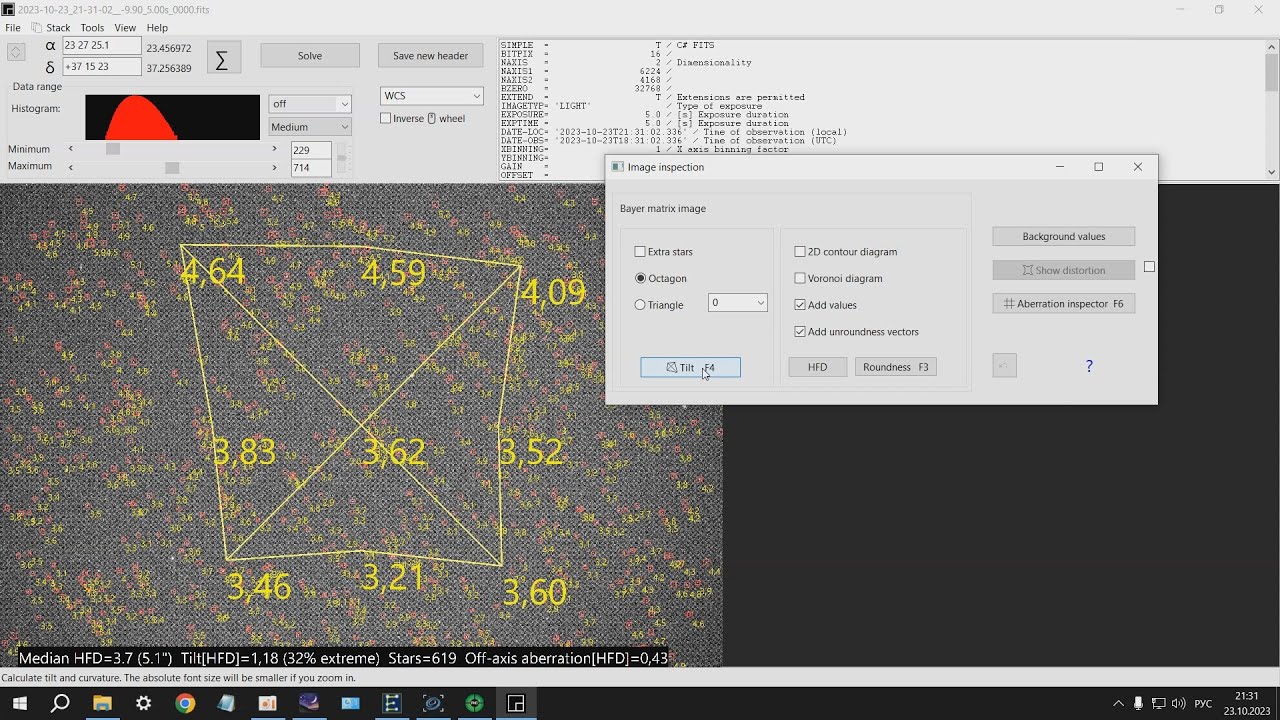 ASTAP+Tilt-shift CTU XT. Муки под небом - YouTube