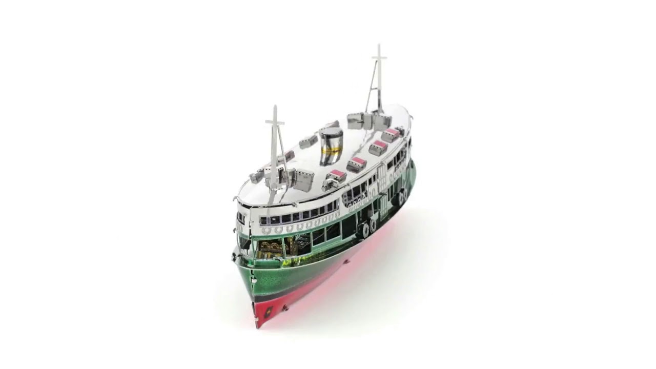 Metal Earth Hong Kong Star Ferry Model - YouTube