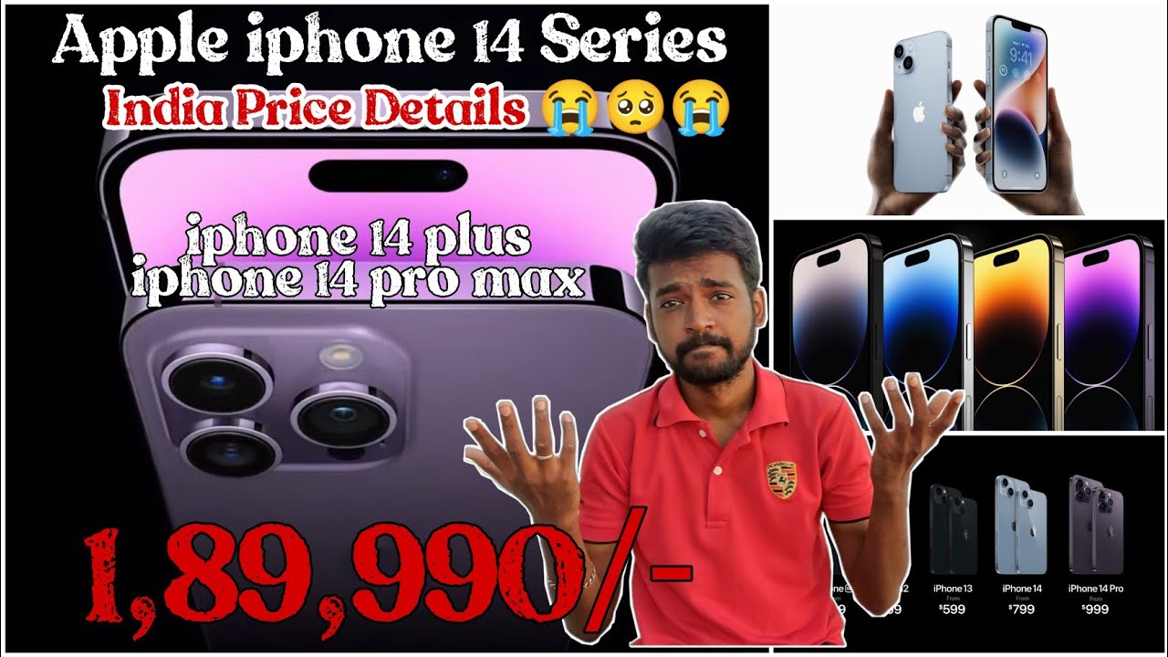Apple iphone 14 series India Rate Details 🥺 iphone 14 plus new added 😀 ...