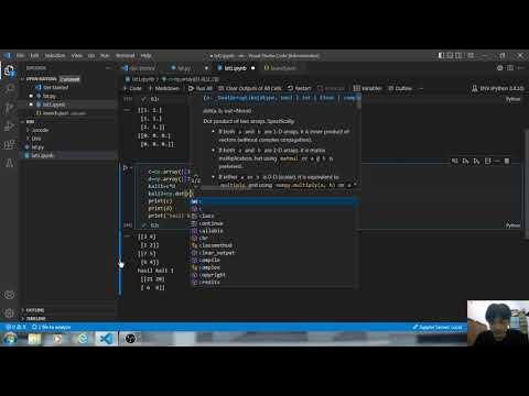 Belajar visual code (perkalian dot matriks) - YouTube