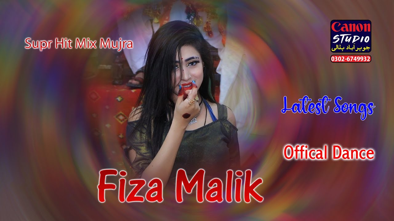 Fiza Malik Supr Hit Mix Mujra 2022 Offical Dance Hadali Show Dance Party - YouTube