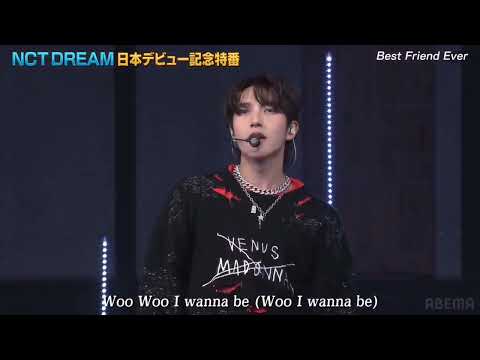 Nct Dream - Best Friend Ever At Abema Exclusive Performance