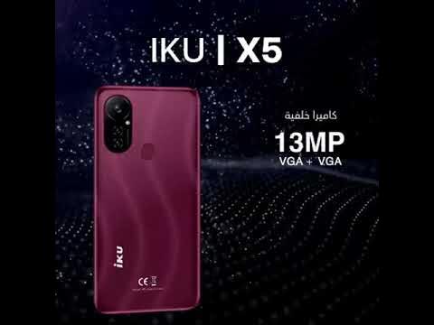 مواصفات هاتف #iku X5 - #shorts - YouTube