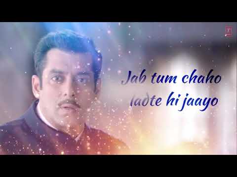 Jab Tum Chaho Full Song with LYRICS Prem Ratan Dhan Payo Salman Khan ...