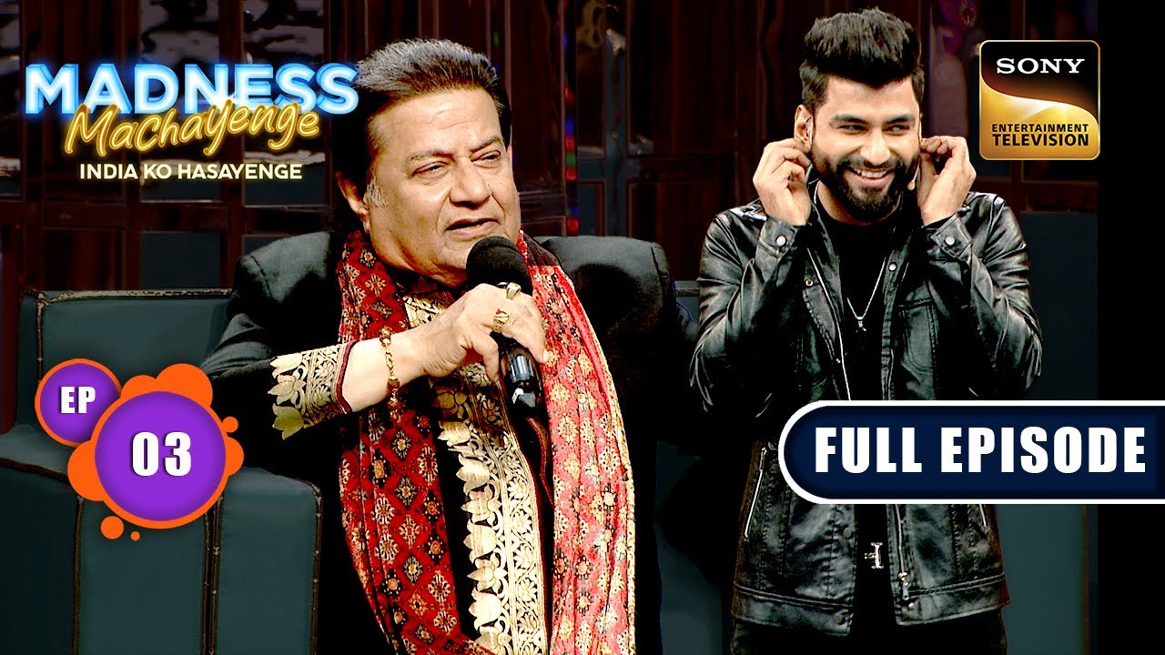 Combo Atrangi | Madness Machayenge - India Ko Hasayenge - Ep 3 | Full ...