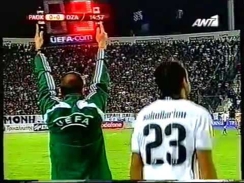 2010-11 ΠΑΟΚ-ΝΤΙΝΑΜΟ ΖΑΓΚΡΕΜΠ 1-0 - YouTube