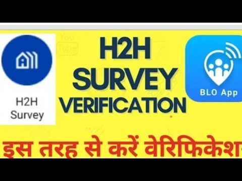 HOW TO INFORMATION VOTERS VERIFICATION ON BLO APP?#BLO APP# - YouTube