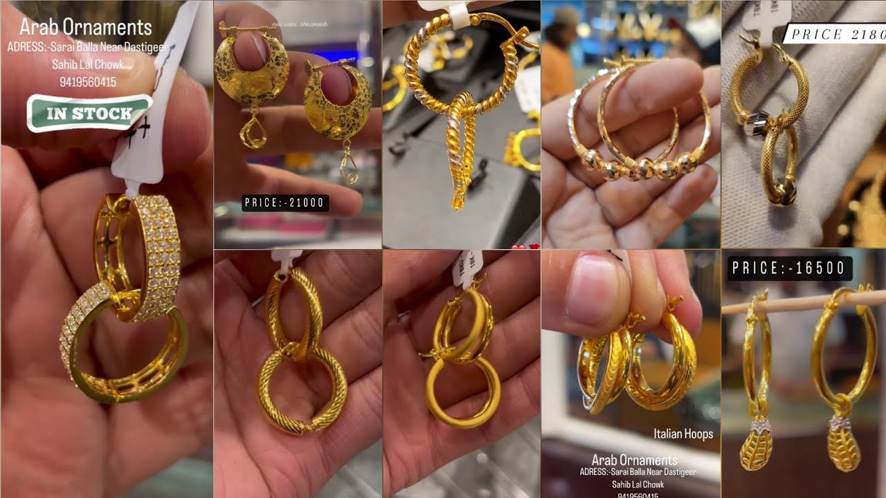 Gold Bali design || gold circle earrings design || gold earrings design ...