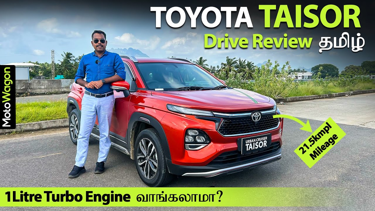 Toyota Taisor - Full Drive Review | 21.5kmpl Mileage? | Tamil Car ...