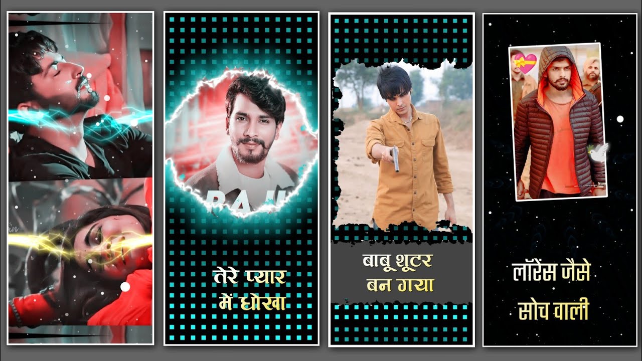 🔥 बाबु शूटर बन गया😎Alight Motion Video Edting || Rajasthani status ...