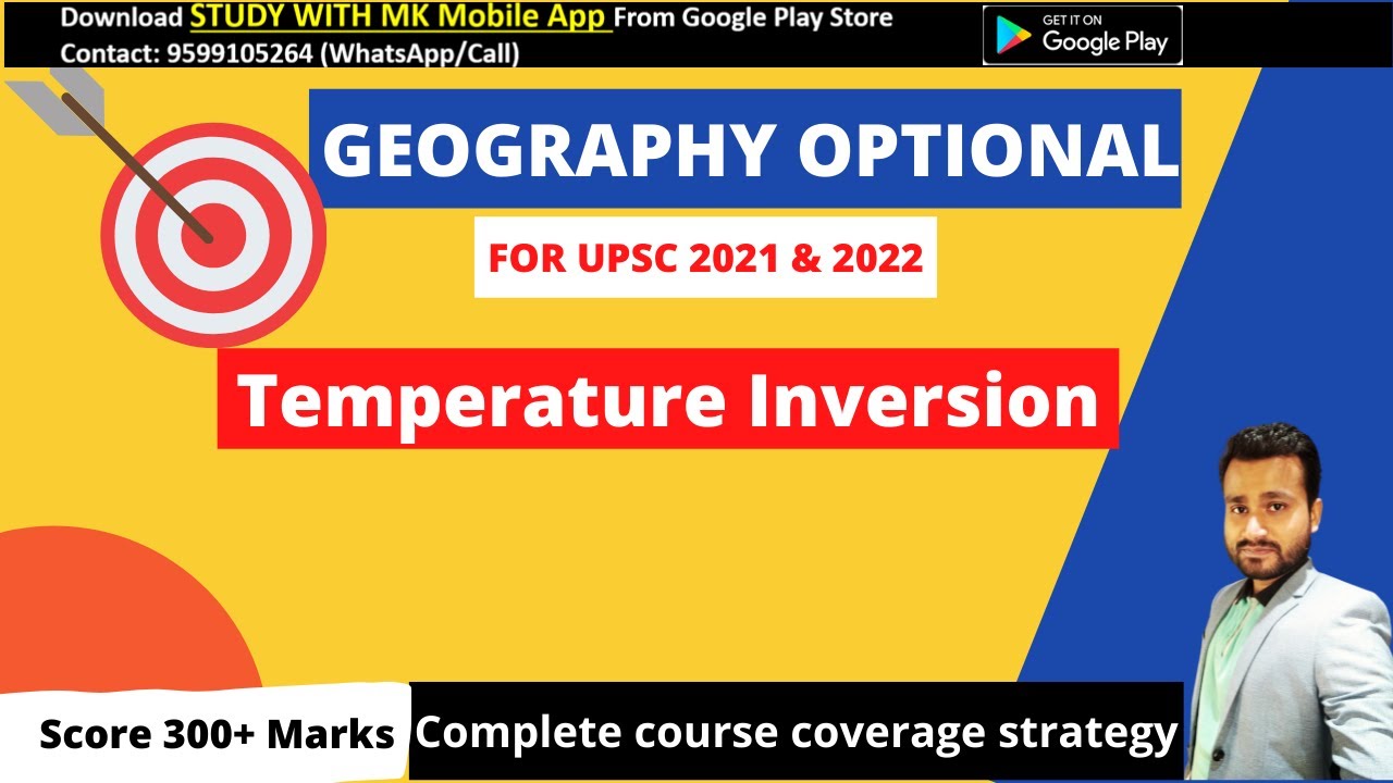 Temperature Inversion | Types of temperature inversion | Geography ...