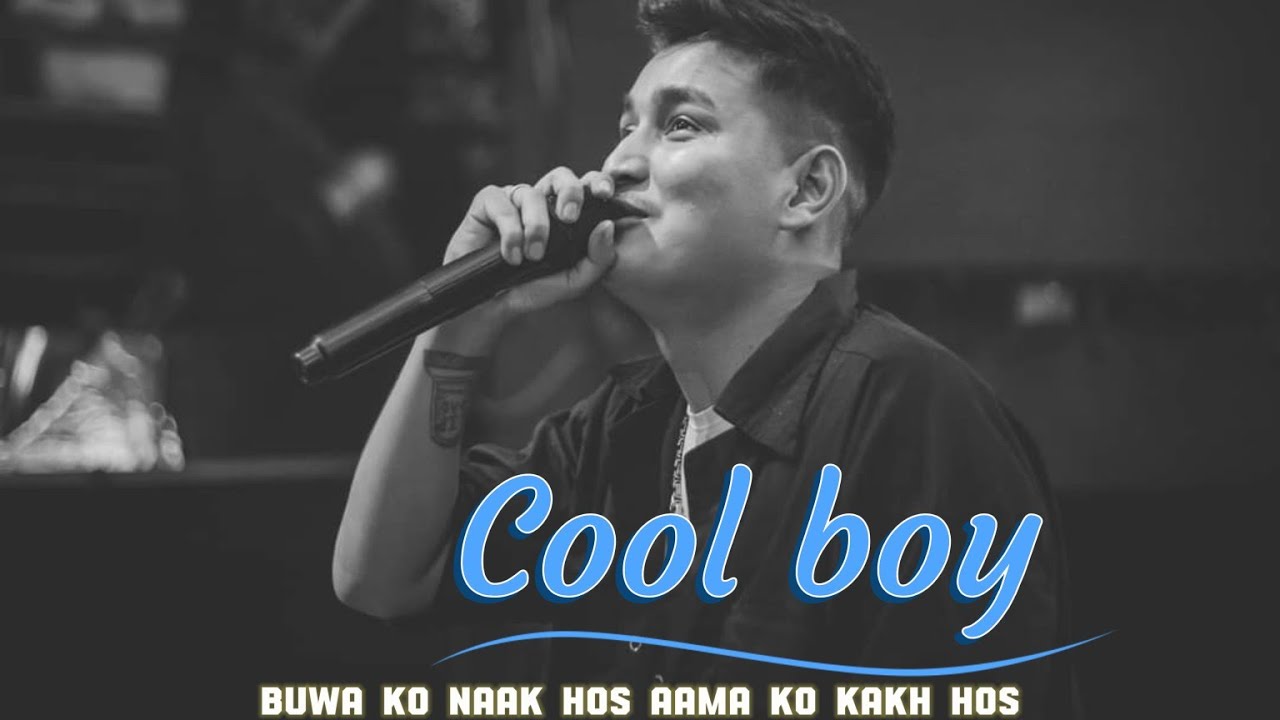 Cool Boy Upcoming New Song - Buwa ko Naak Hos Live Concert in Club ...