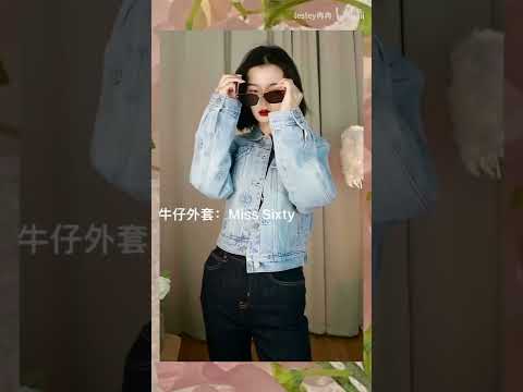 sexy, chinese model